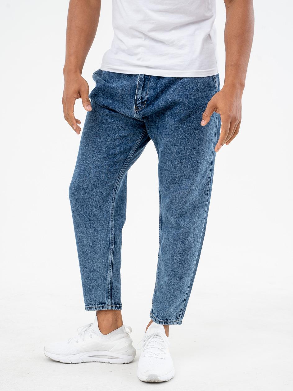 Spodnie męskie | UrbanCity